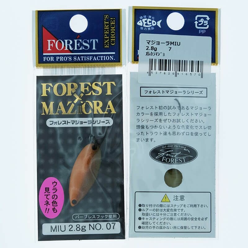 Блесна Forest Miu Maziora 2.8гр. #07