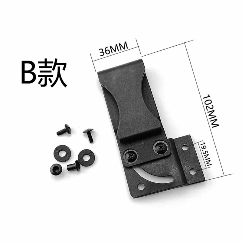 Зажим для талии TYSEEK для ножен KYDEX