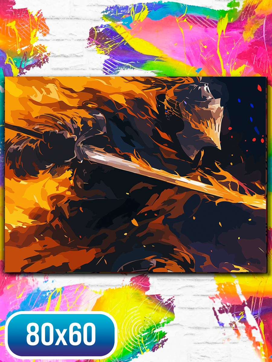 Картина по номерам на холсте игра Dark Souls (Дарк Соулс, PS, PC, XBOX, SWITCH) - 15349 60x80 Г
