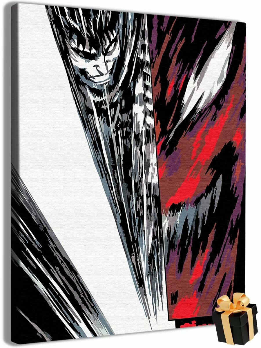 Картина по номерам берсерк аниме
