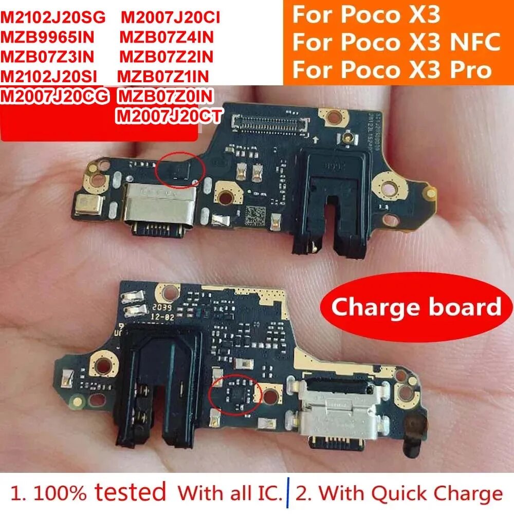 Зарядная плата для Xiaomi Poco X3 NFC X3 Pro X3Pro, микрофон, USB разъем, порт для быстрой зарядки, гибкий кабель, соединитель, лучшая работа For POCO X3 NFC