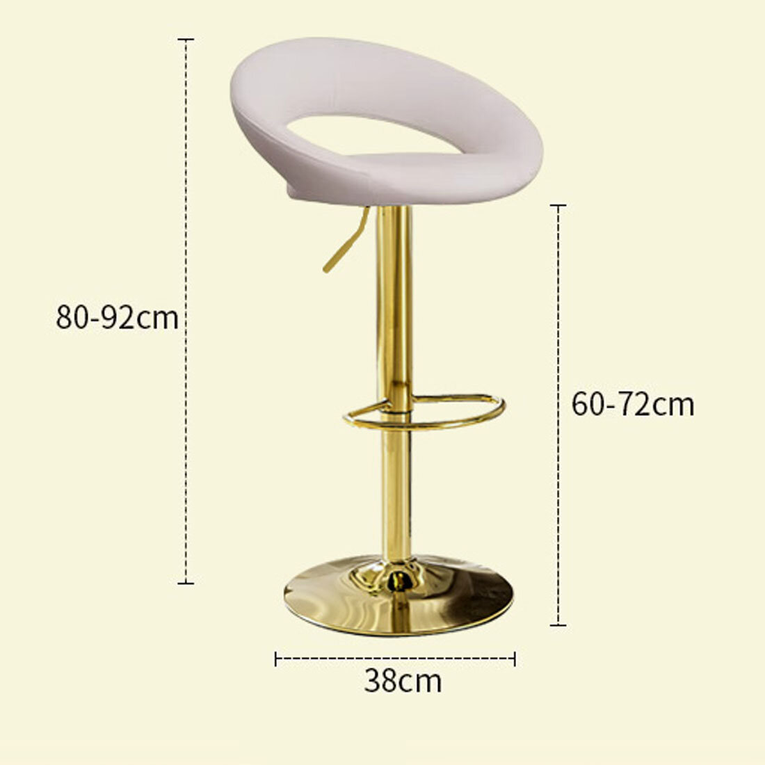 Круглый барный стул с регулировкой высоты Balance Enigma (белый, золотая ножка)