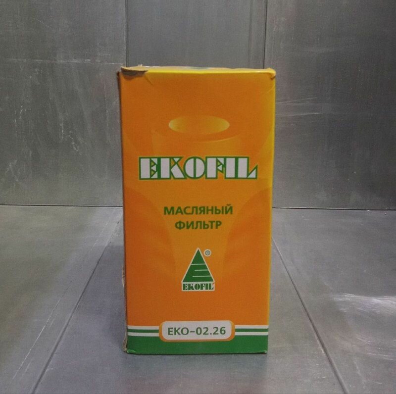 EKO-02.26 Фильтр масляный EKOFIL для ATLAS COPCO, BOBCAT, CATERPILLAR, CLAAS, JCB, MANITOU