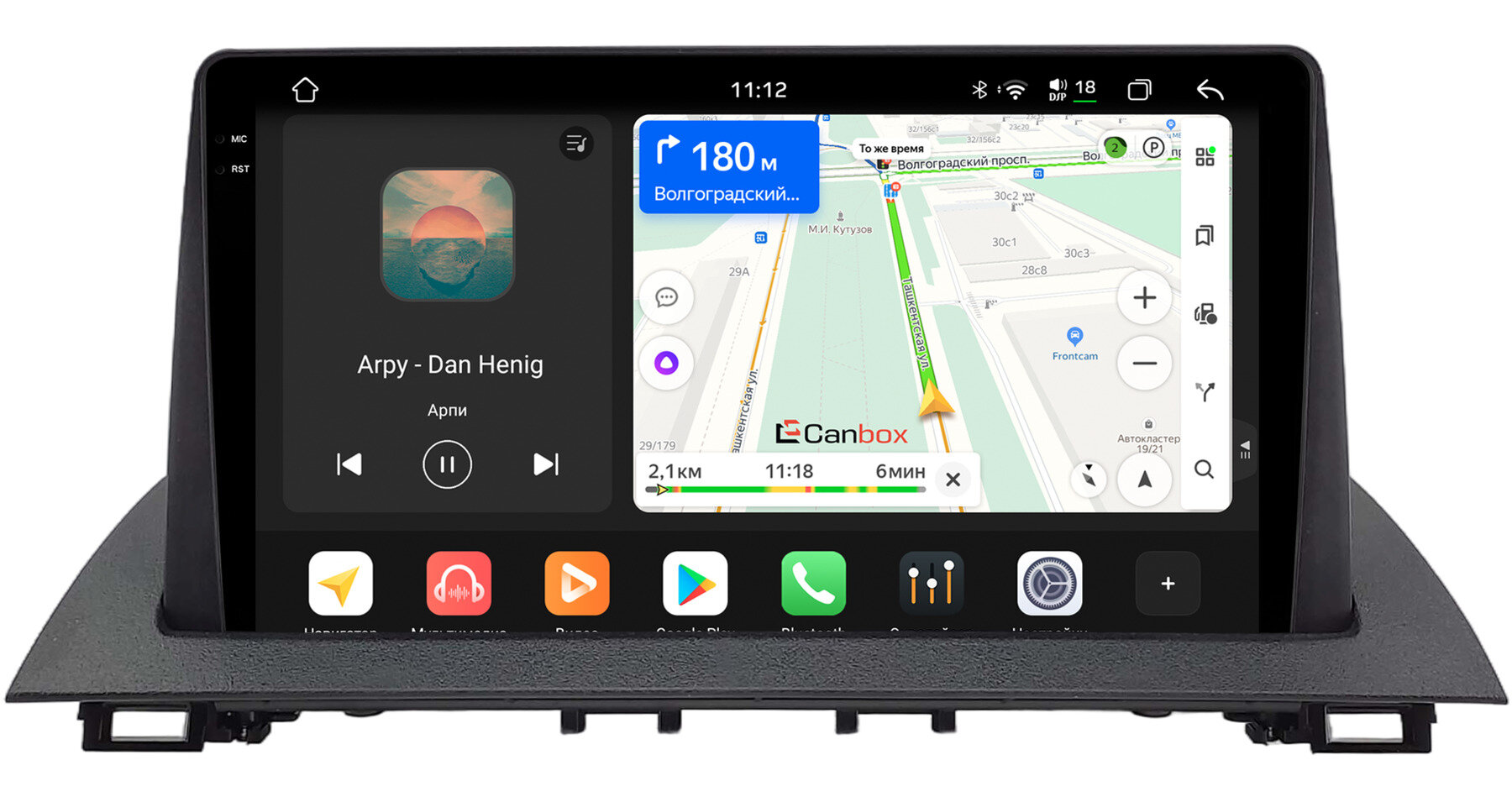 Штатная магнитола Mazda CX-4 2016-2024 Canbox PRO-Line 2K 4252-9-2175 на Android 13 (4G-SIM, 8/256, DSP, QLed)