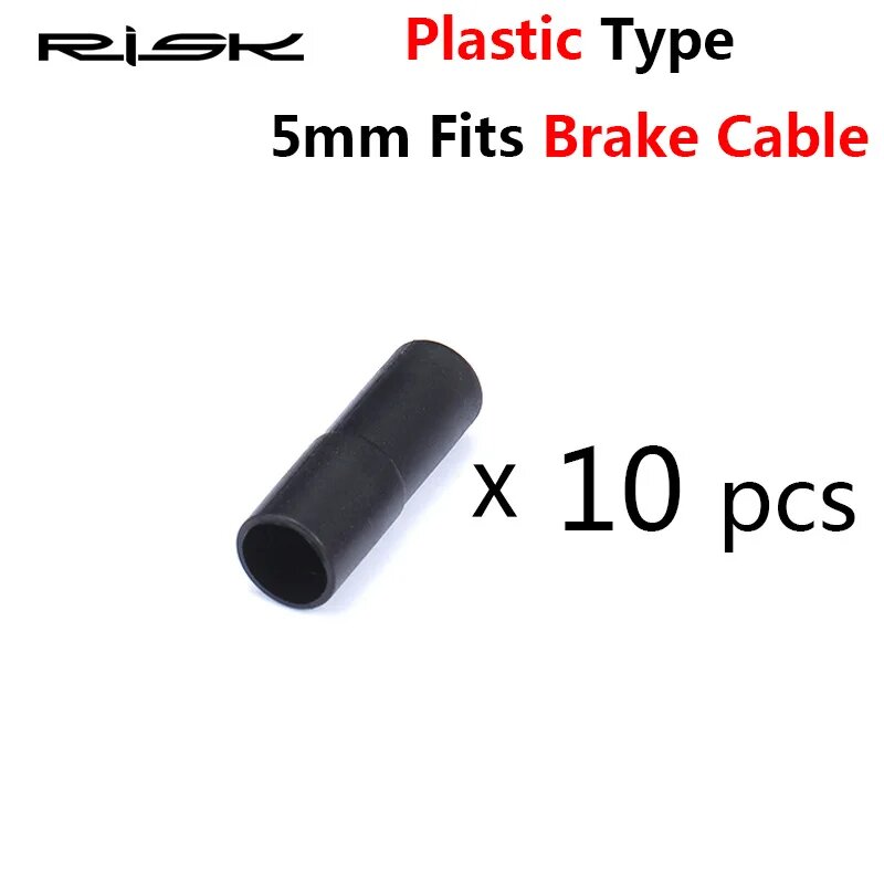 Кожухи для тросов RISK RC101 алюминиевые 10 шт. Черный, RC104-2