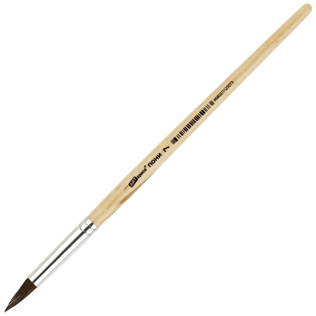 Кисть ArtSpace, пони, круглая, №7, пакет, европодвес (PH7_14507), 10шт.