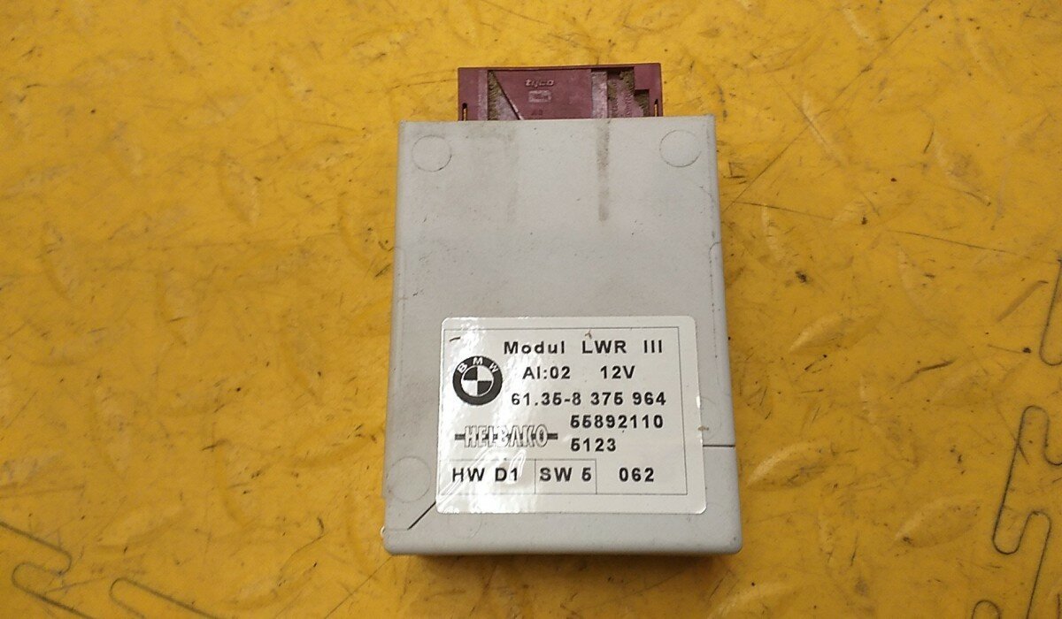 Блок электронный X5 E53 BMW 61358375964