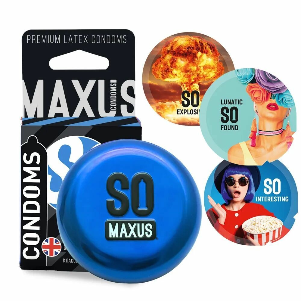 Презервативы классические MAXUS Classic, 3 шт, кейс в подарок