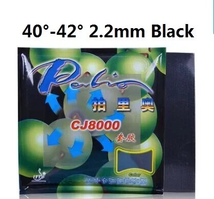 Palio CJ8000 накладка для настольного тенниса Черный, 40 to 42 black