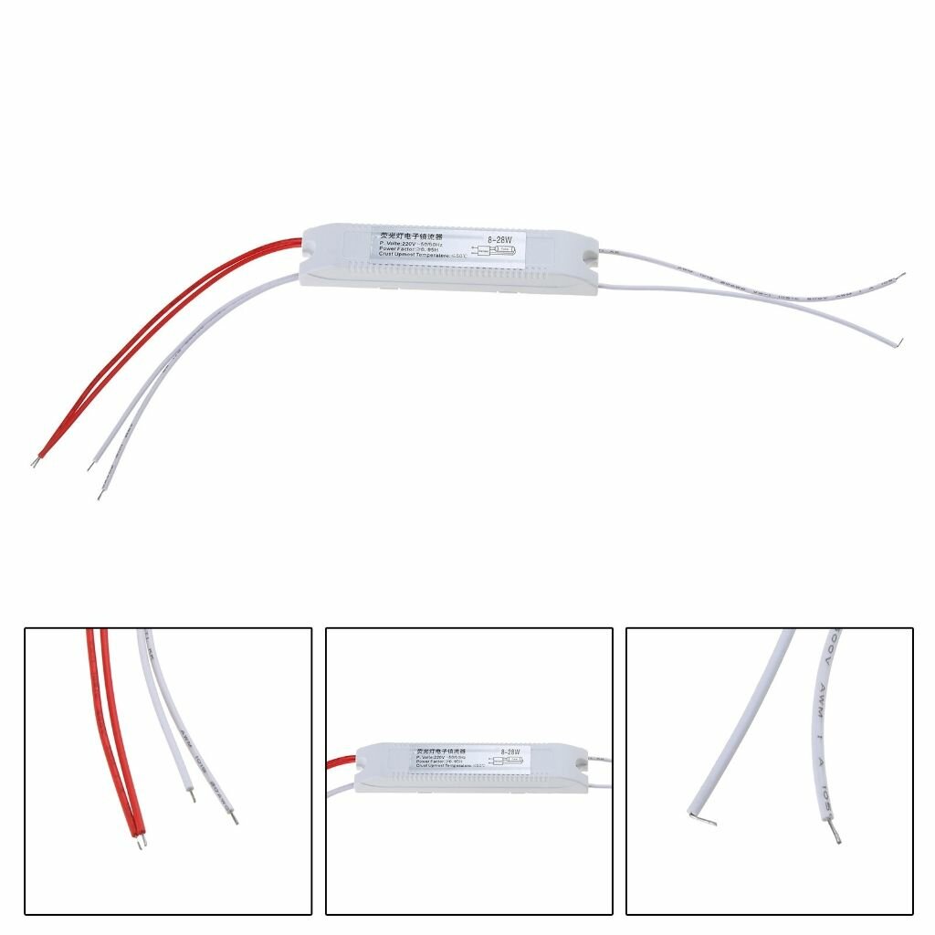 Электронный балласт для ламповой трубки T4 мощностью 8-28 Вт