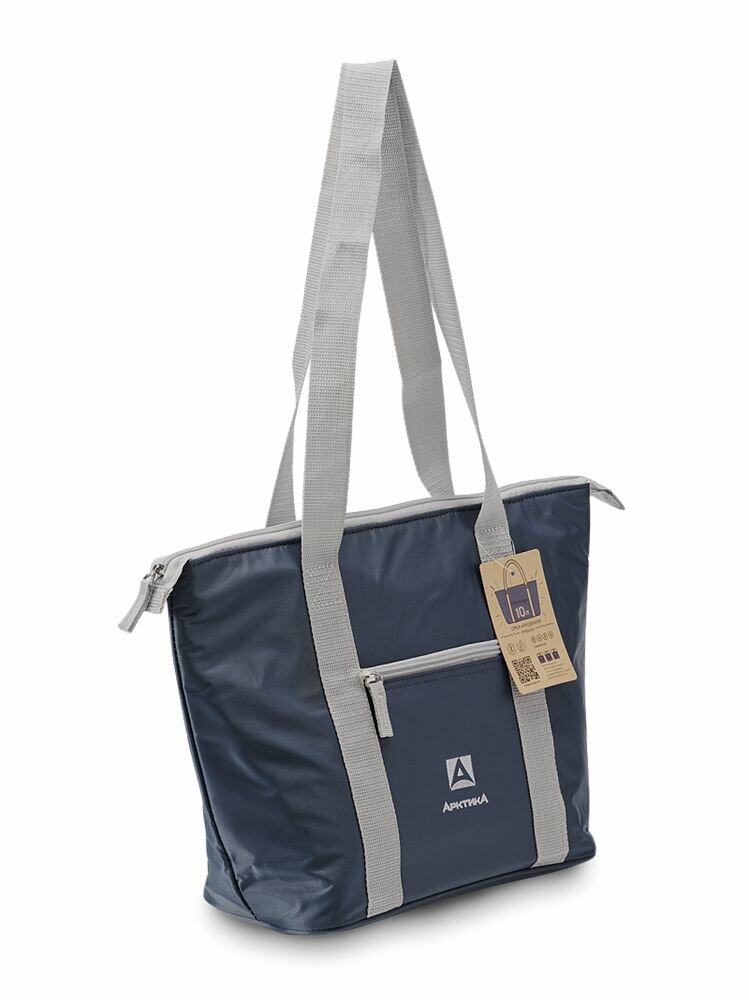 Термосумка классическая 10 л. (синяя). Арктика