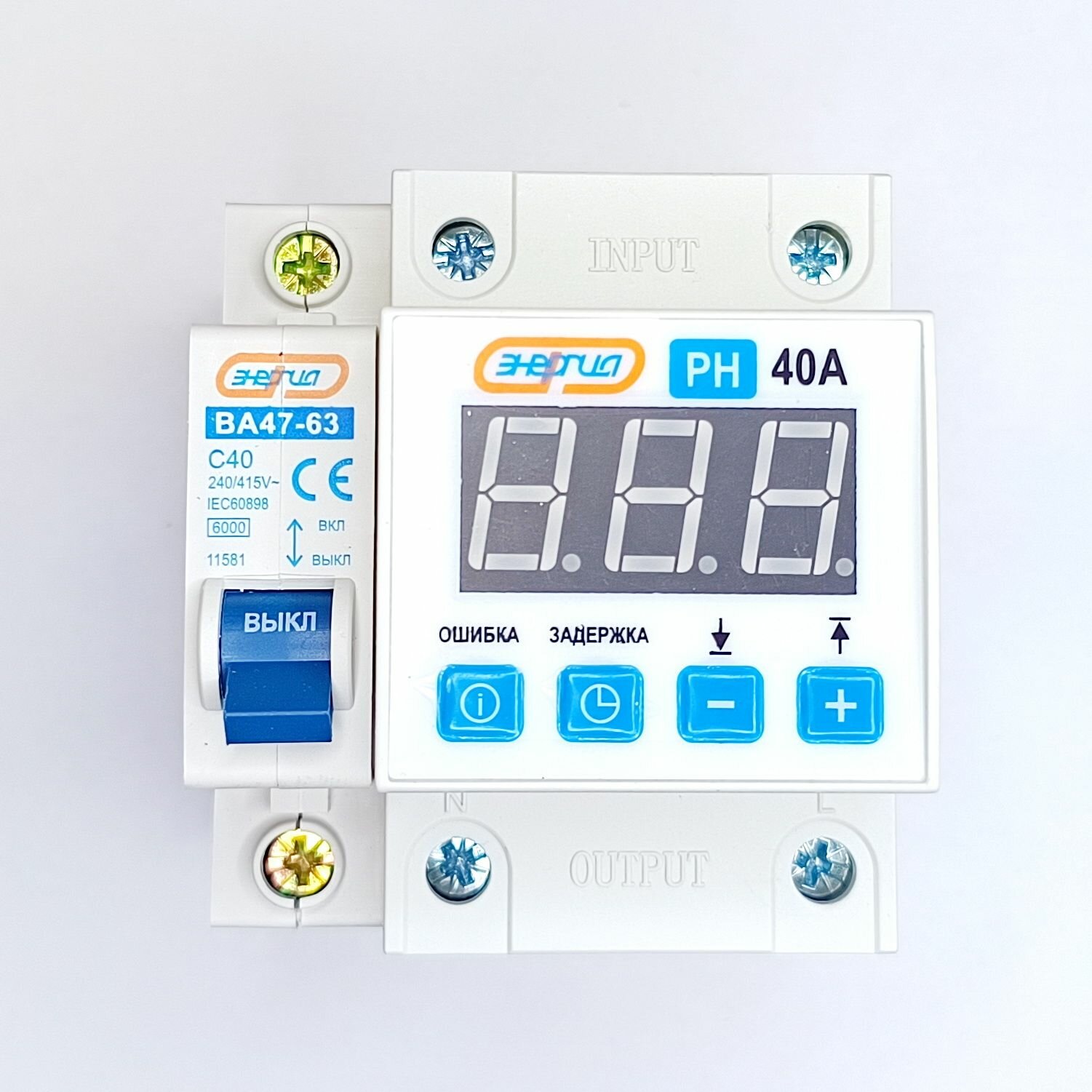 Реле контроля напряжения Энергия РН40 40А цифровое + автоматический выключатель 1п 40А
