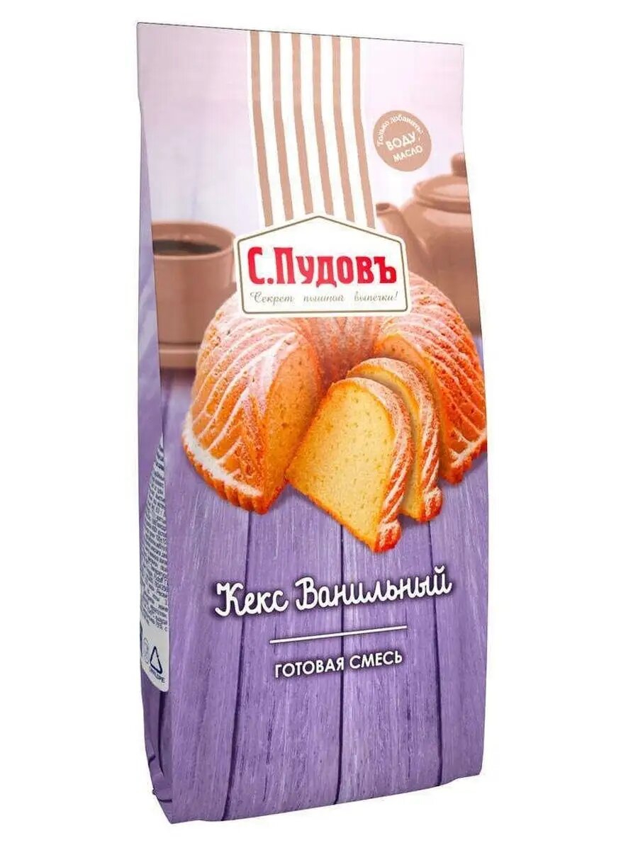 Смесь для выпечки кекс ванильный, 400/800 г