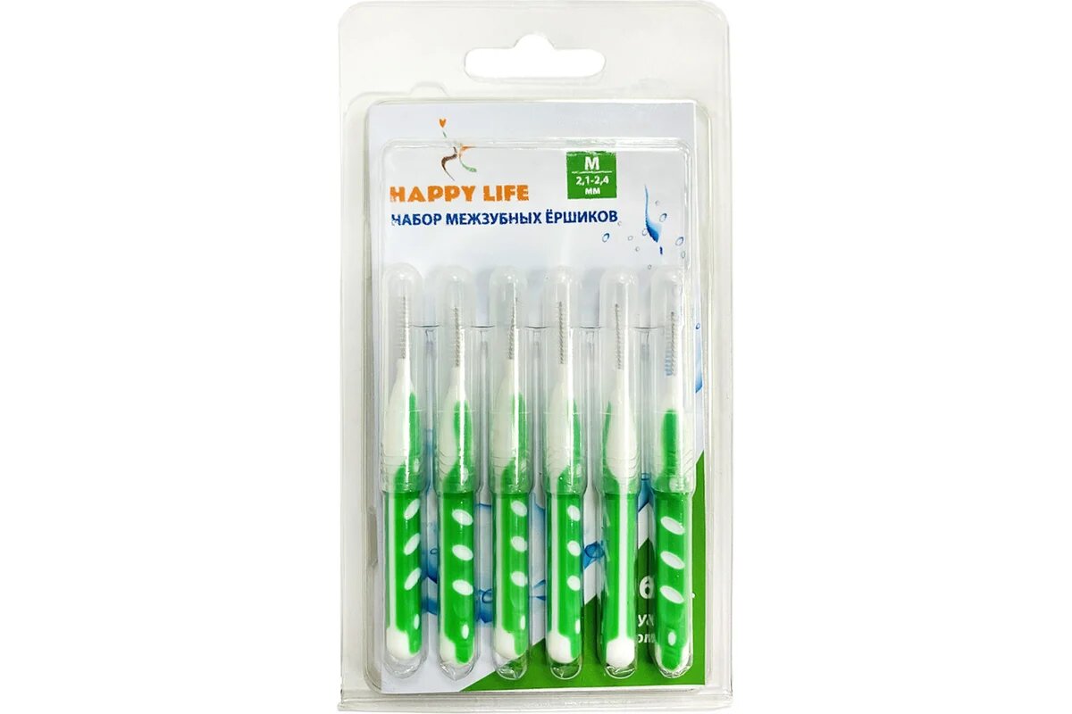 HAPPY LIFE Набор межзубных ершиков M 2,1-2,4 / 6 шт CPA12-M