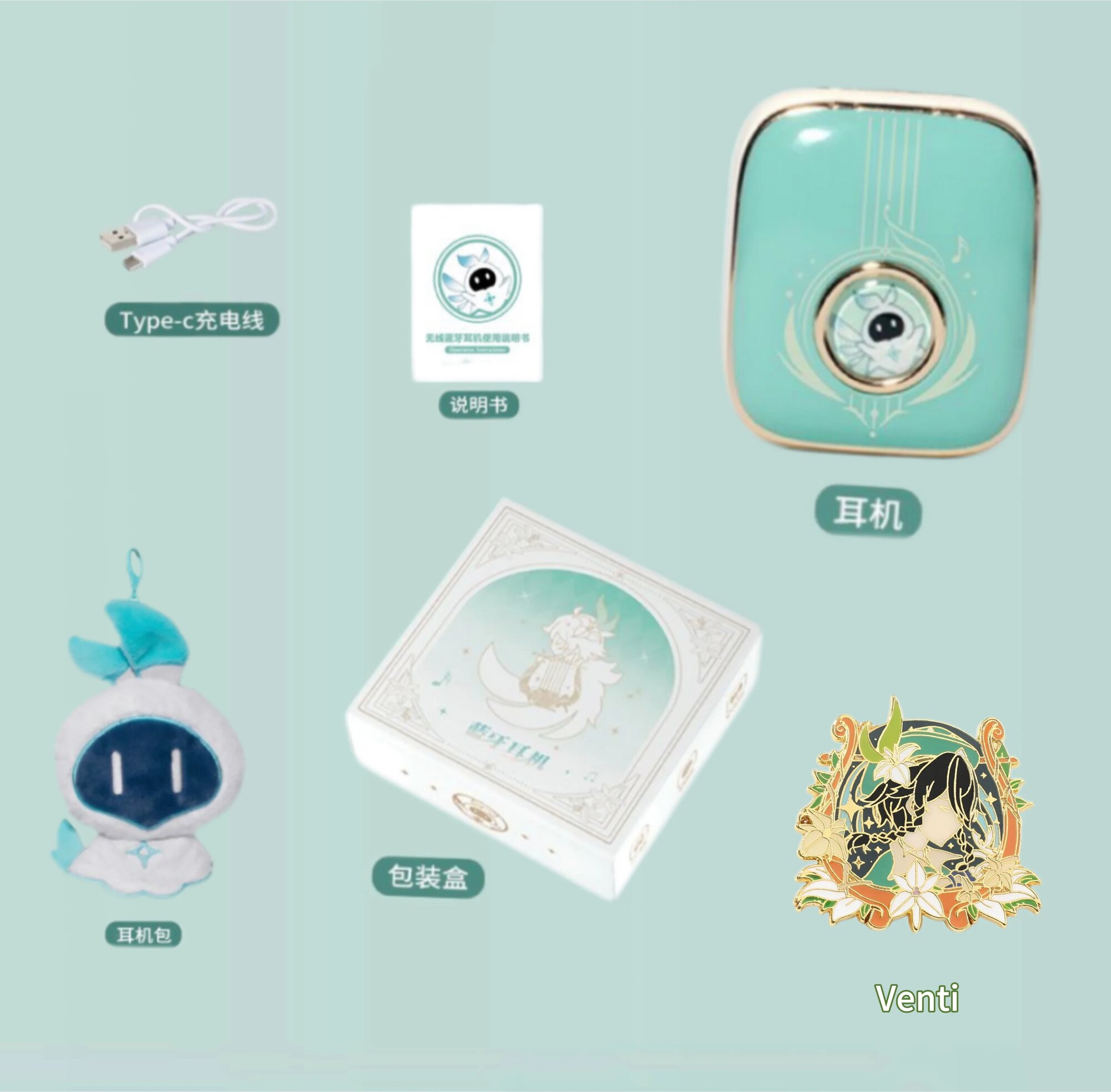 Venti Genshin Impact беспроводные внутриканальные наушники Bluetooth 5.4 Venti A