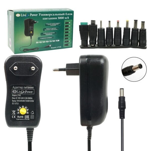 Блок питания регулируемый 3-12V,3A с набором насадок-переходников (8шт)