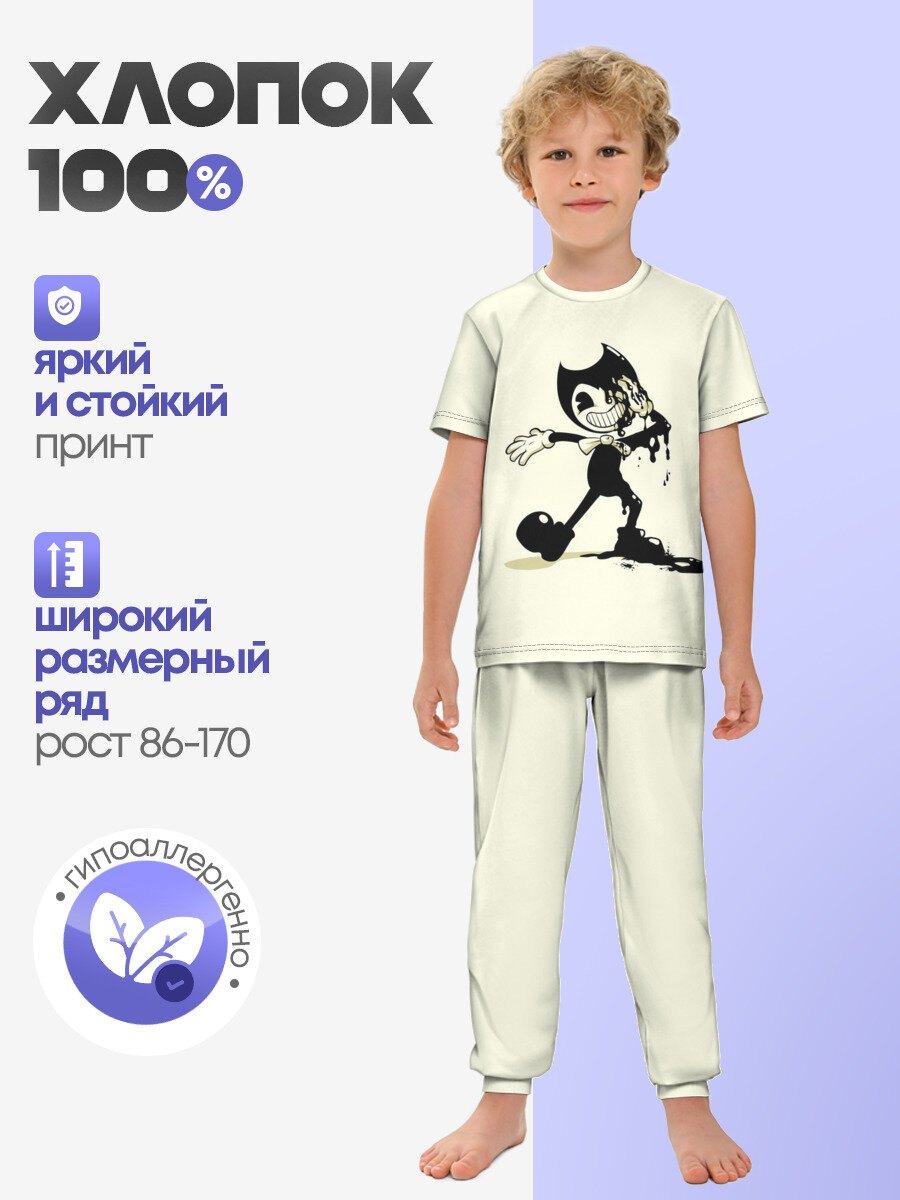 Пижама Lacotton.ru Bendy and the ink machine