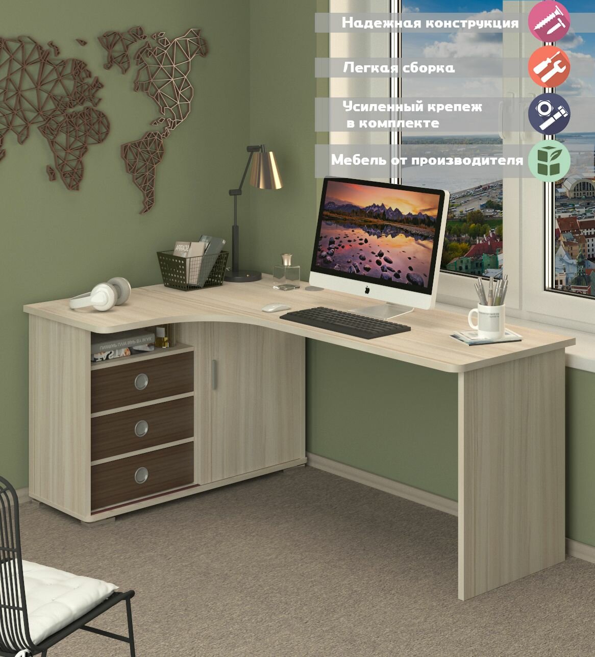 Стол компьютерный Мэрдэс СР-185С КШК-ЛЕВ Карамель/Шамони-Ч/Карамель, угловой, с ящиками, ЛДСП