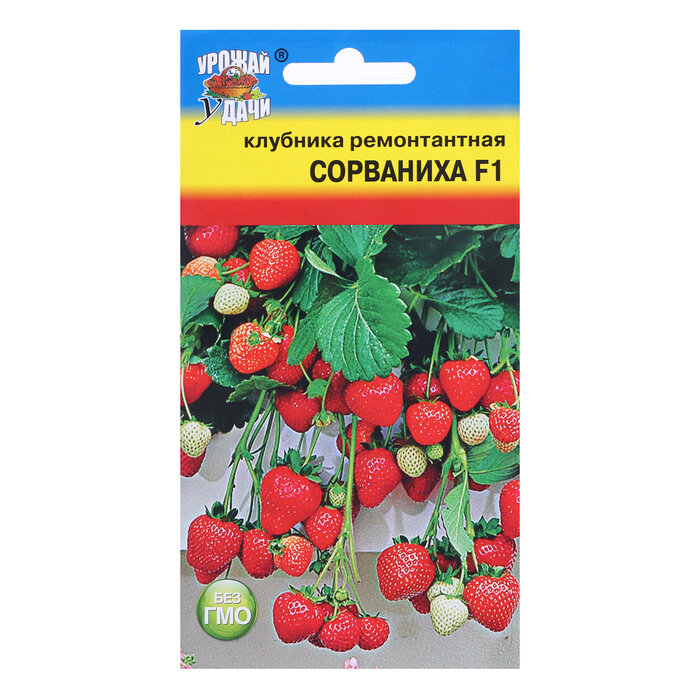 Семена Клубника «Сорваниха», F1, 5 шт, ремонтантная,