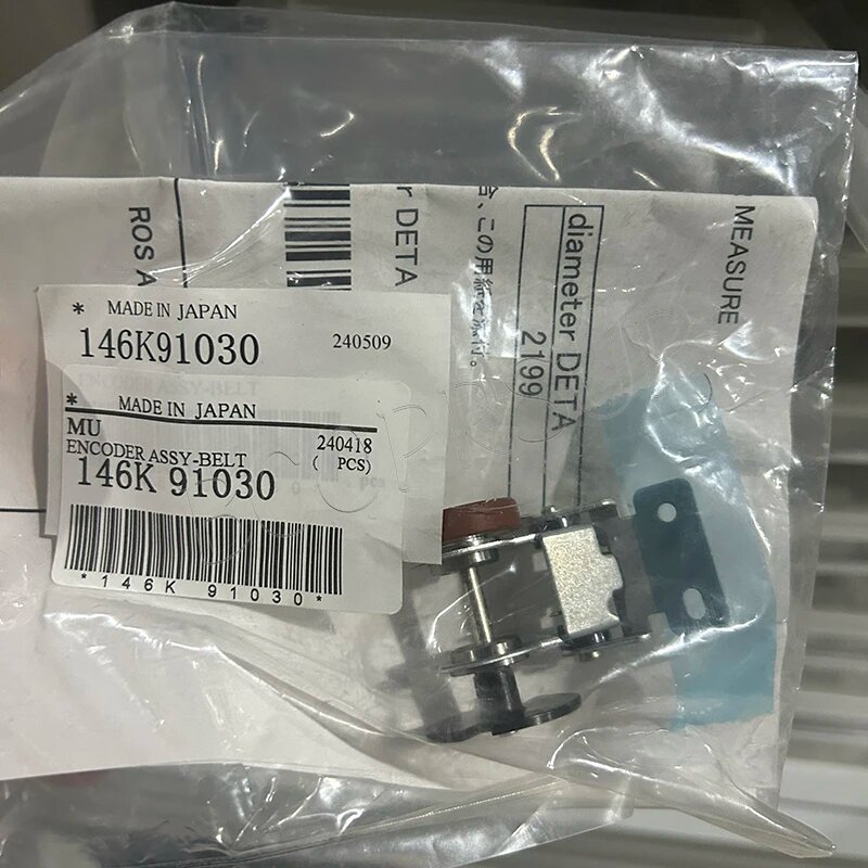 Оригинальный кодировщик терморемня 146K91030 в сборе для Xerox Versant 80 V80 V180 V2100 V3100