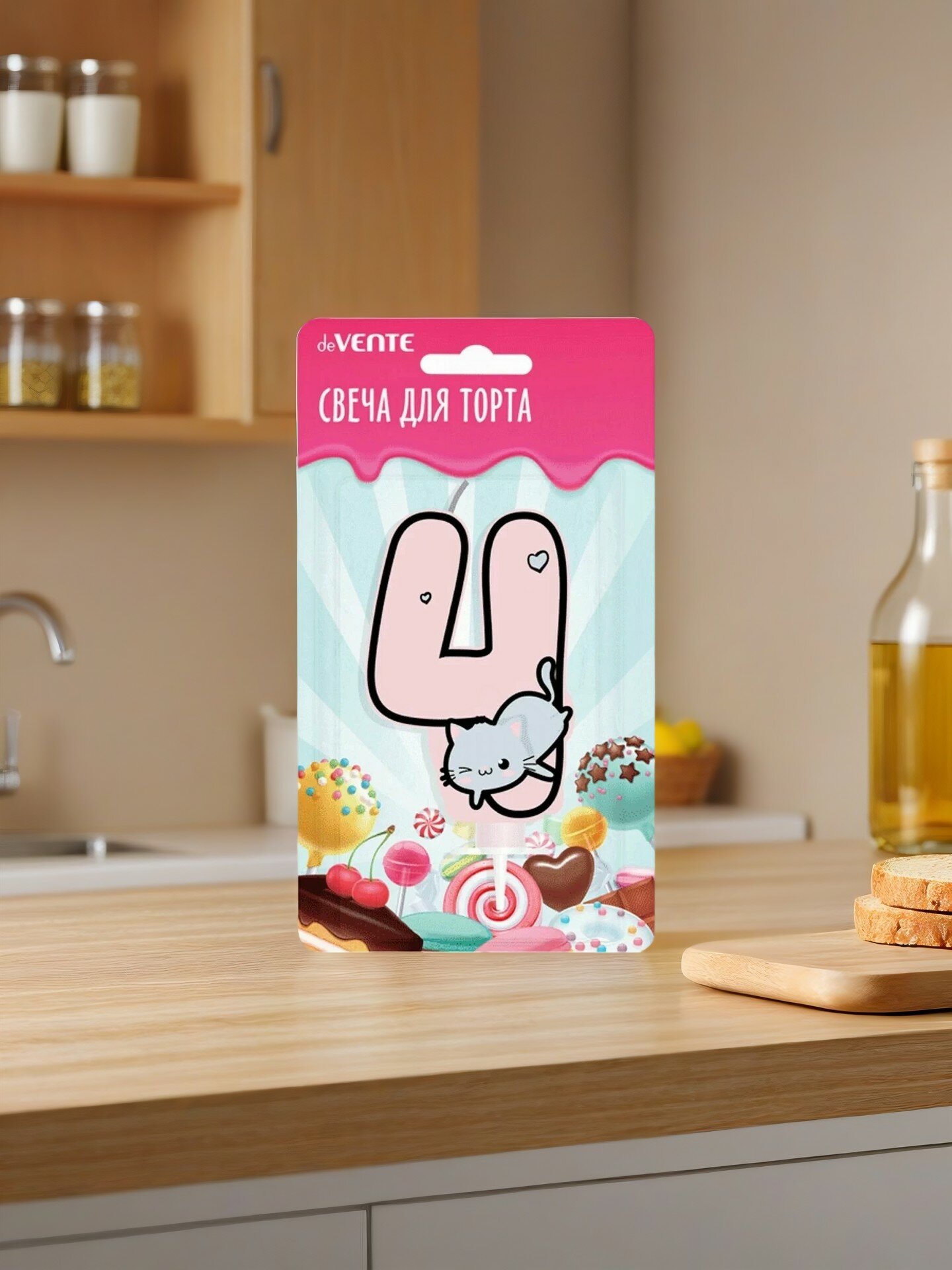 Свеча-цифра для торта "deVENTE. Котик" 4, размер свечки 9,1x6,6x1 см, с рисунком