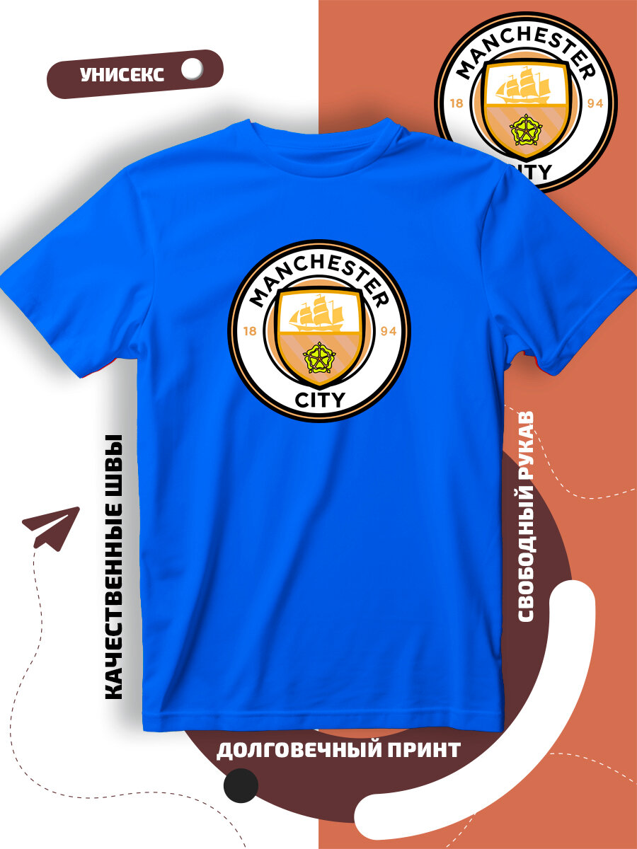 Футболка с принтом логотип Манчестер