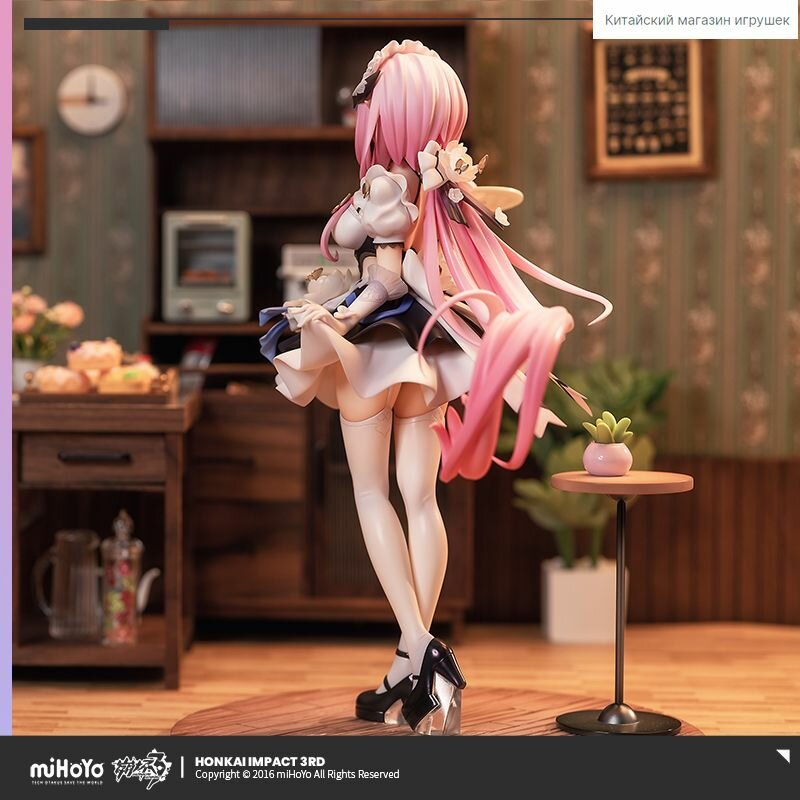 Фигурка miHoYo Honkai Impact "Алисия Пинк", 25 см, статичная, пластик, ПВХ — фото 1