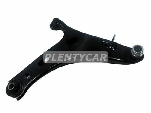 Рычаг подвески правый Subaru Forester ST210046 Sat