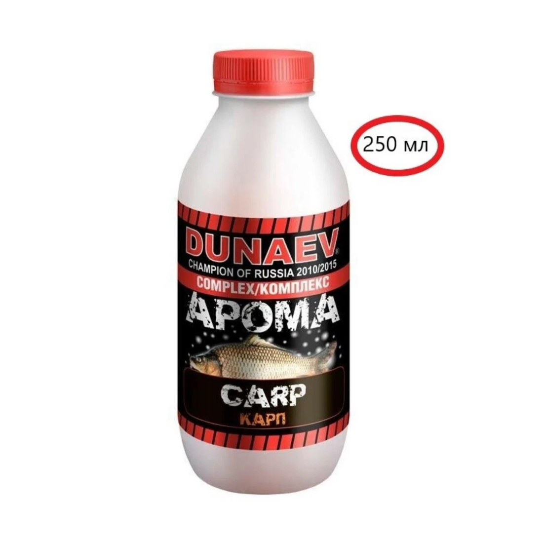 Ароматизатор для рыбалки Dunaev арома-комплекс, объем 0.25л карп