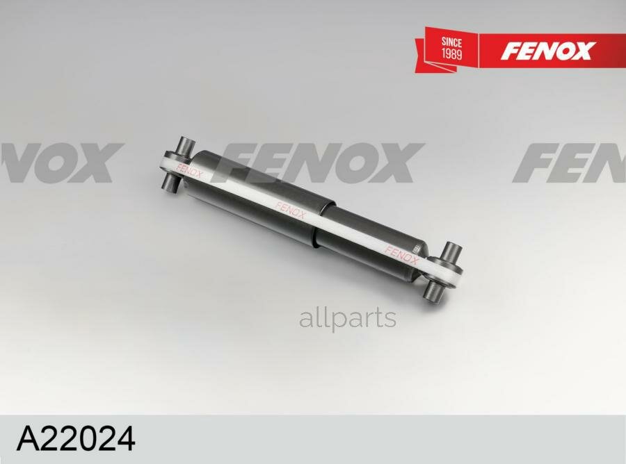 FENOX A22024 Амортизатор MAZDA 6 08/02-07/08 зад. газ.