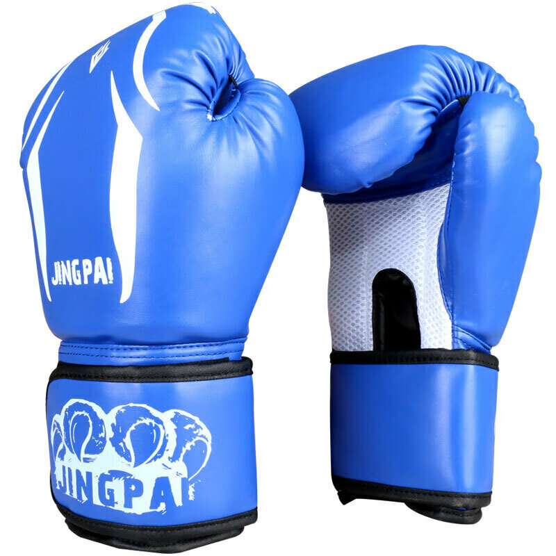 Jingpai Boxing Gloves, Sanda Fighting Gloves, Adult Men And Women Sports Boxing Gloves, Training Fighting Punching Bag Gloves