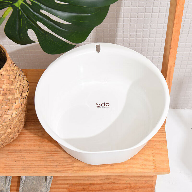 BDO Laundry Basin, Household Washbasin, Vegetable Washing Basin, D-Shaped Plastic Basin, Thickened And Durable, Foot Soaking Basin, Foot Washing Basin, Medium Size for Student Dormitory