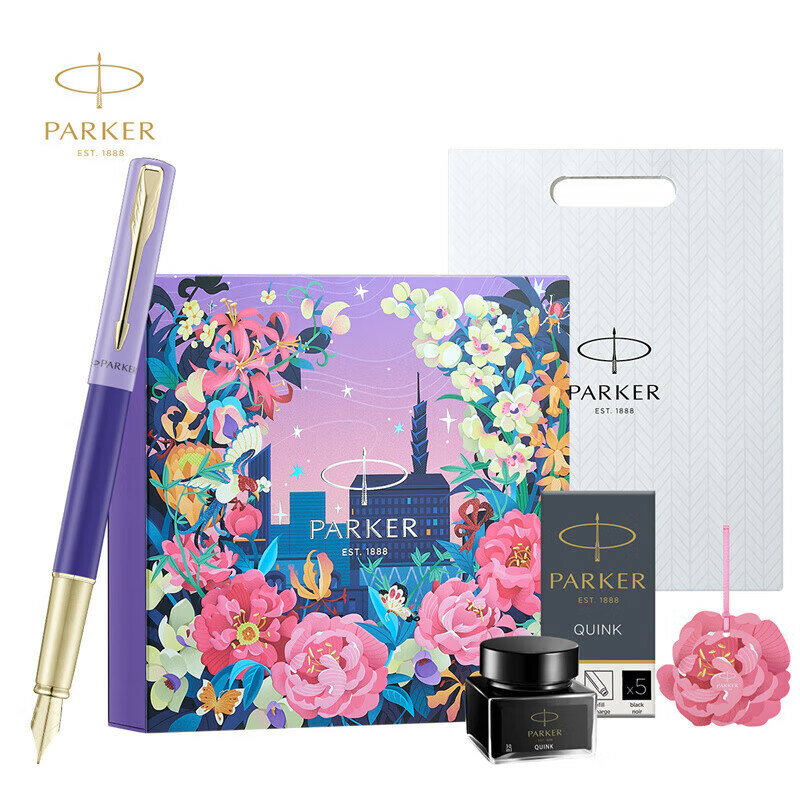 【New Year Gift】PARKER (PARKER) Fountain Pen Signature Pen Business Light Luxury Gift Engraved Men and Women Birthday Calligraphy Holiday Gift Weiya XL Inspiration Purple Gold Clip Ink Pen & Blooming G