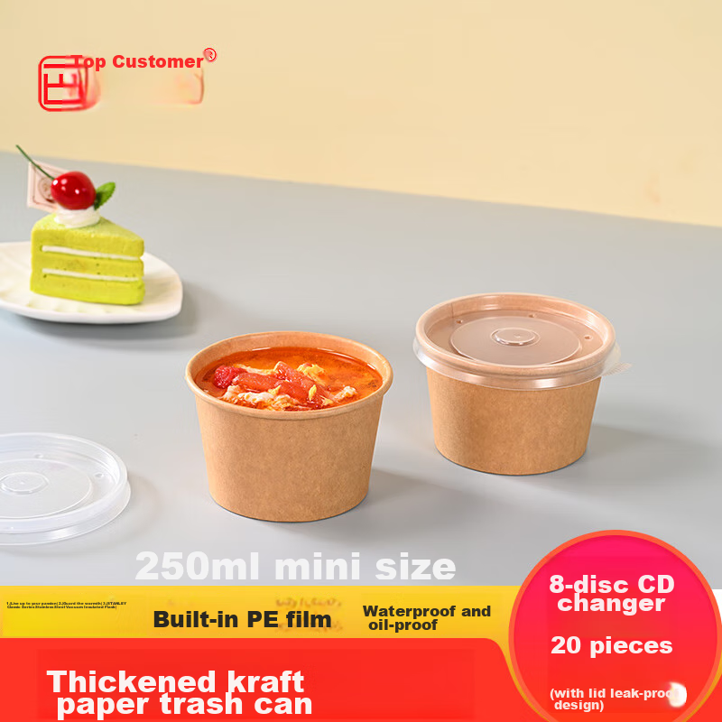 Babike Disposable Kraft Paper Soup Cups, Biodegradable Eco-Friendly, for Packing Tangyuan, Dessert Takeout Boxes, 250ml, 20 Pieces