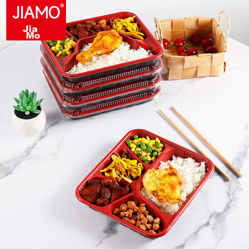 Jiamo Disposable Food Containers 1000ml*200 Sets, 5-Compartment Lunch Boxes, Takeout Fast Food Packaging, Bento Boxes, Divided Meal Boxes