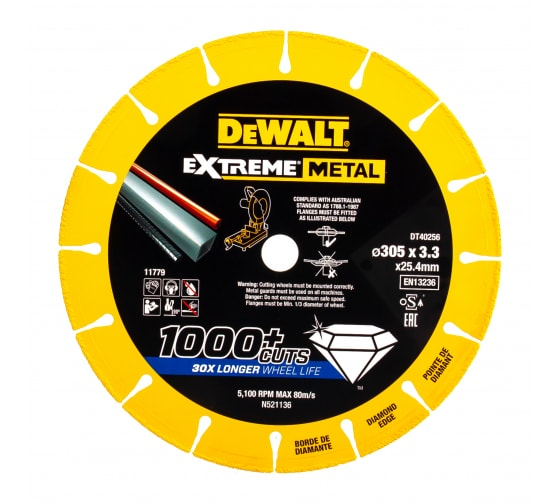 Алмазный диск DeWalt 305x25 DT40256-QZ