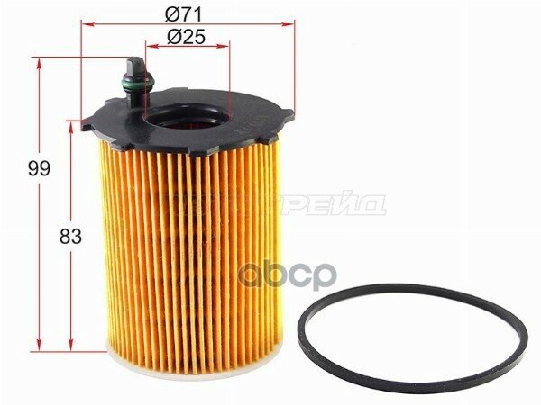 Фильтр масляный Citroen C5 01-17 / Ford Fiesta 02-19 Sat арт. ST-1109. AY - высокое качество товара по низкой цене