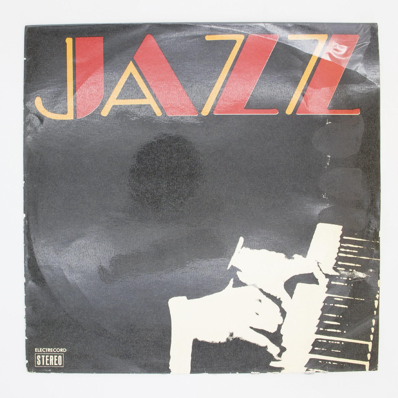 Виниловая пластинка Ион Бачу-младший - Jazz Cu Ion Baciu Jr., 1xLP, EX