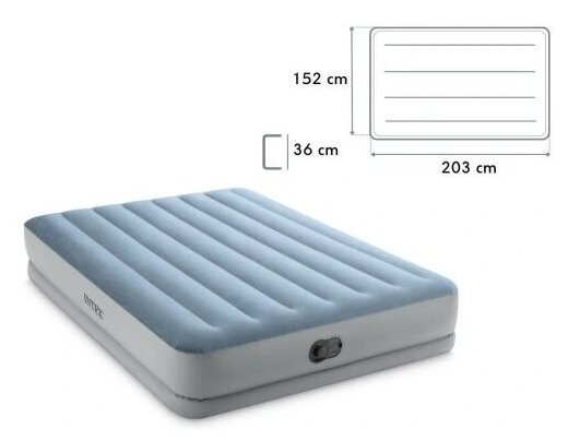 Надувной матрас Intex 64159 со встроенным насосом USB