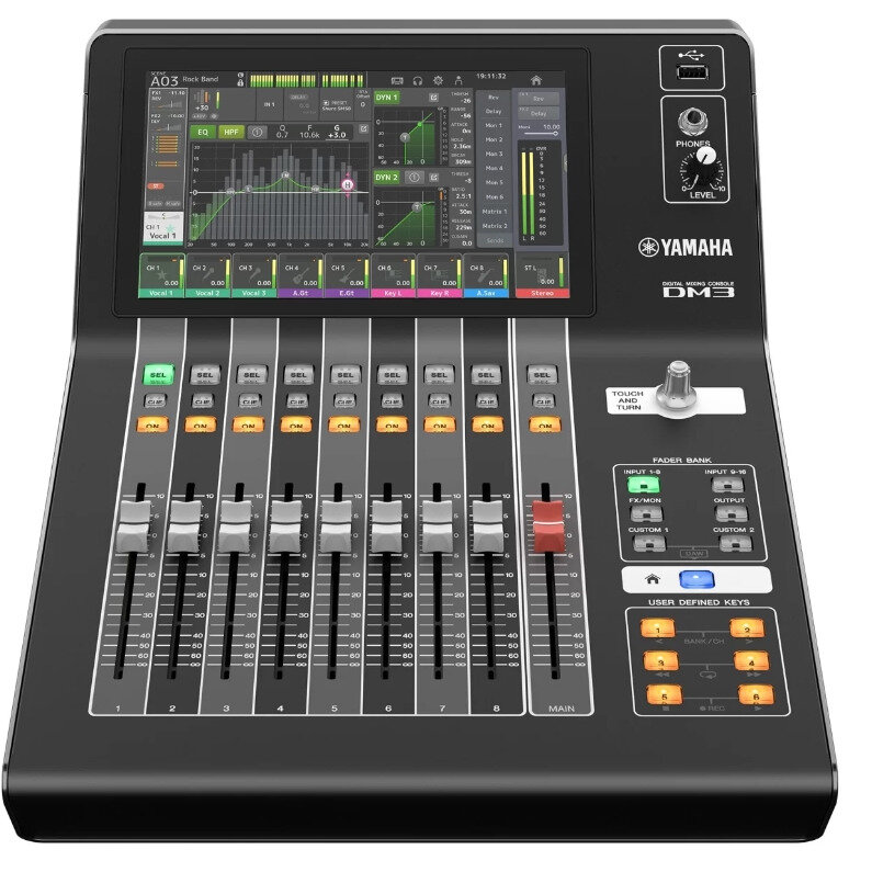 Цифровой микшер Yamaha DM3S