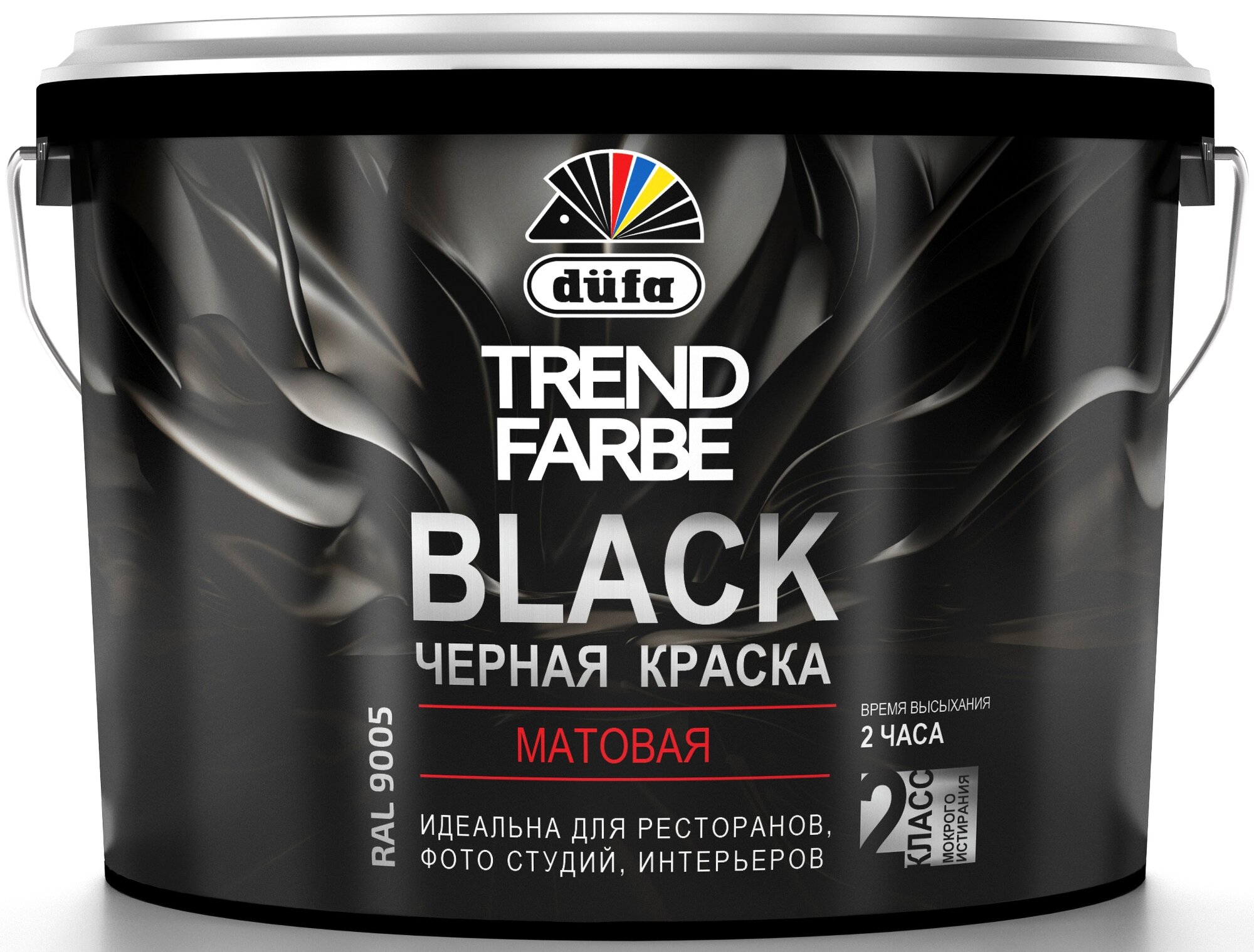 Dufa Trend Farbe Black для стен и потолков водно-дисперсионная матовая, Черный