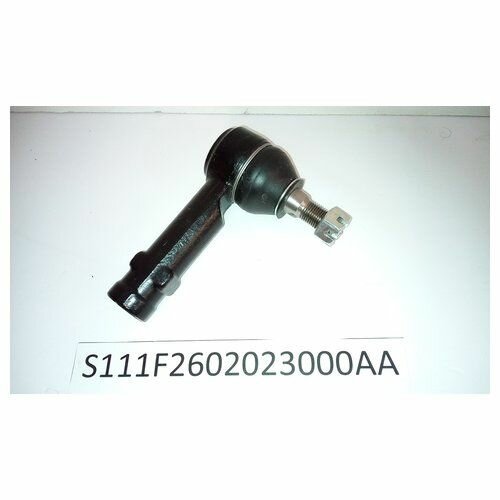 Наконечник рулевой левый cs35plus CHANGAN S111F2602023000AA