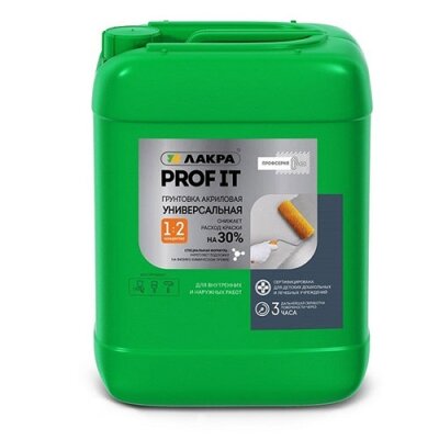 Грунтовка-Концентрат Лакра Prof It 10кг Акриловая, Универсальная для Внутренних и Наружных Работ.