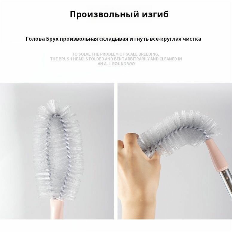 Щетка для мытья больших бутылей. Ершик для 20 литровых бутылок