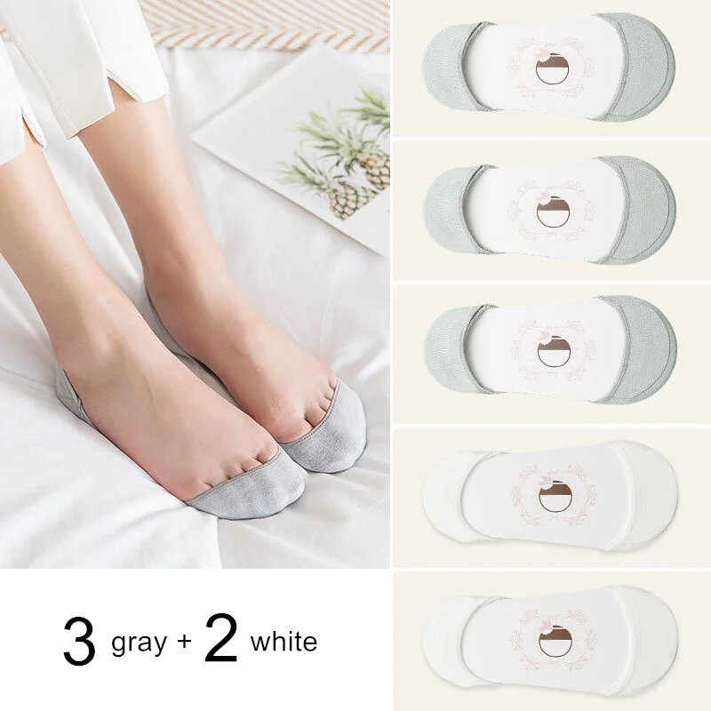 Подследники