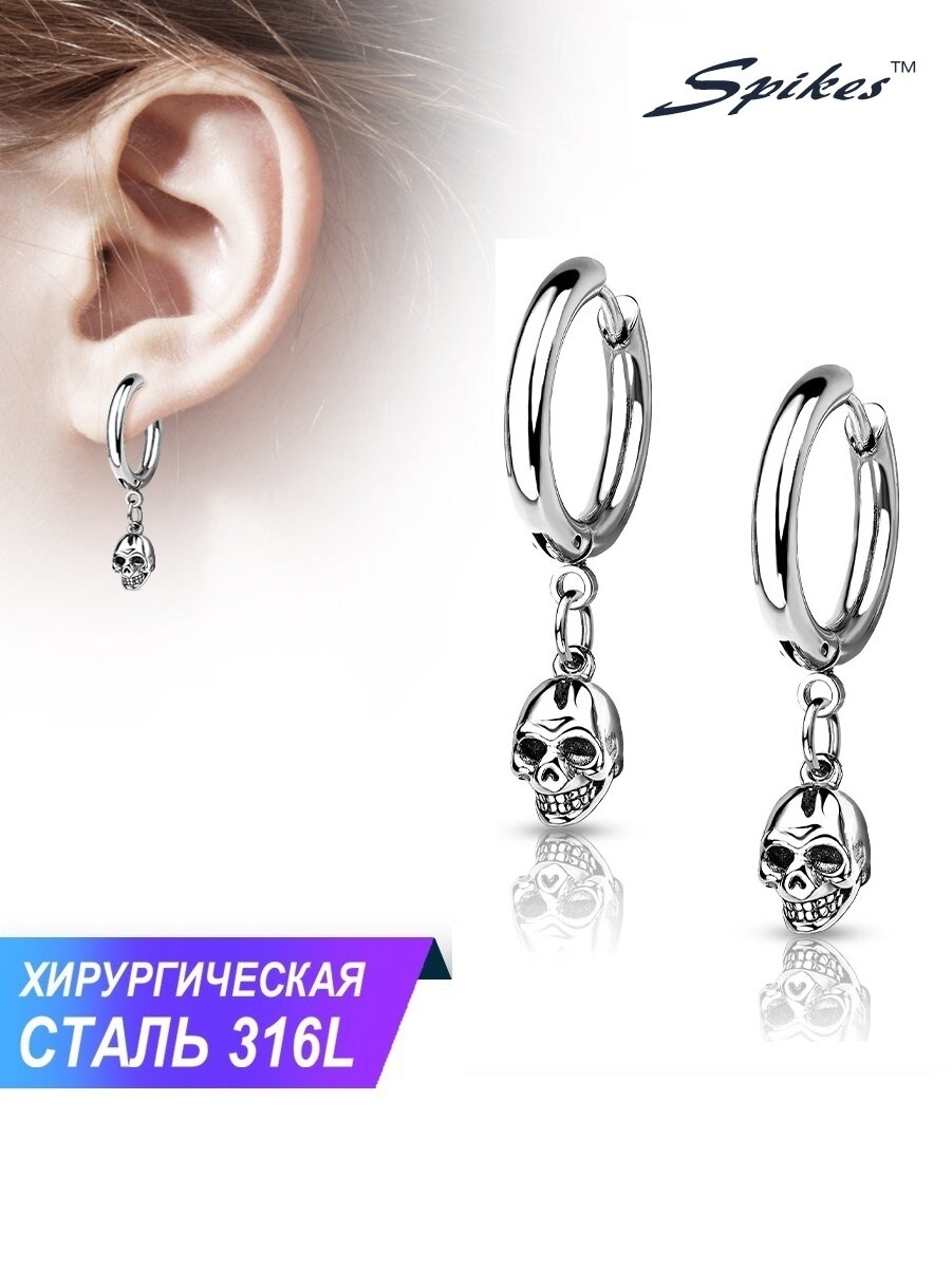 Серьги конго