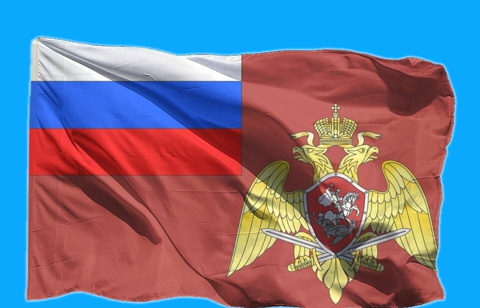 Флаг Росгвардии на шёлке, 90х135 см - для ручного древка