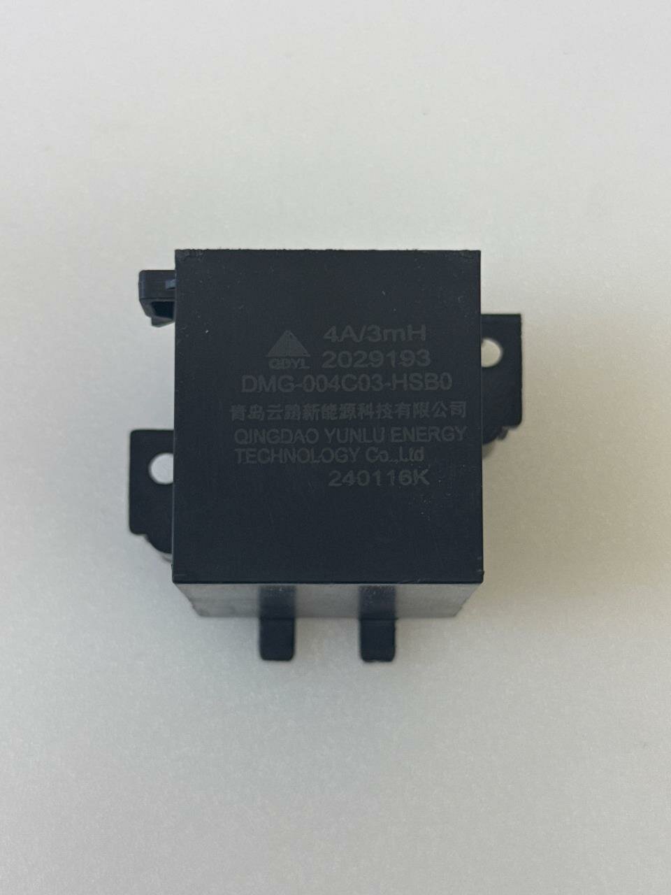 Блок питания двигателя, для СМА Hisense WD3S8042BW1