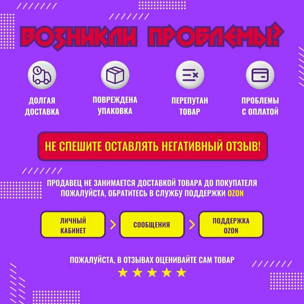 Мужское автоматическое устройство для мастурбации, искусственное пустое устройство для мастурбации, искусственная вагина