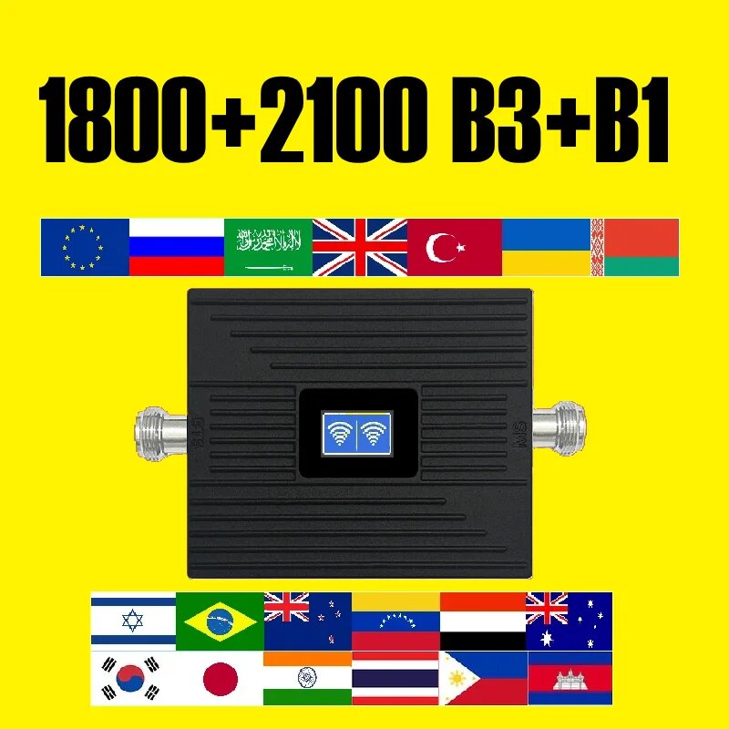 HWATEL Band B8 B3 B1 900 МГц 1800 МГц 2100 МГц 3G 4G 5G Усилитель сотового сигнала Ретранслятор GSM 2G 3G 4G 5G Усилители сигнала 1800-2100 B3-B1